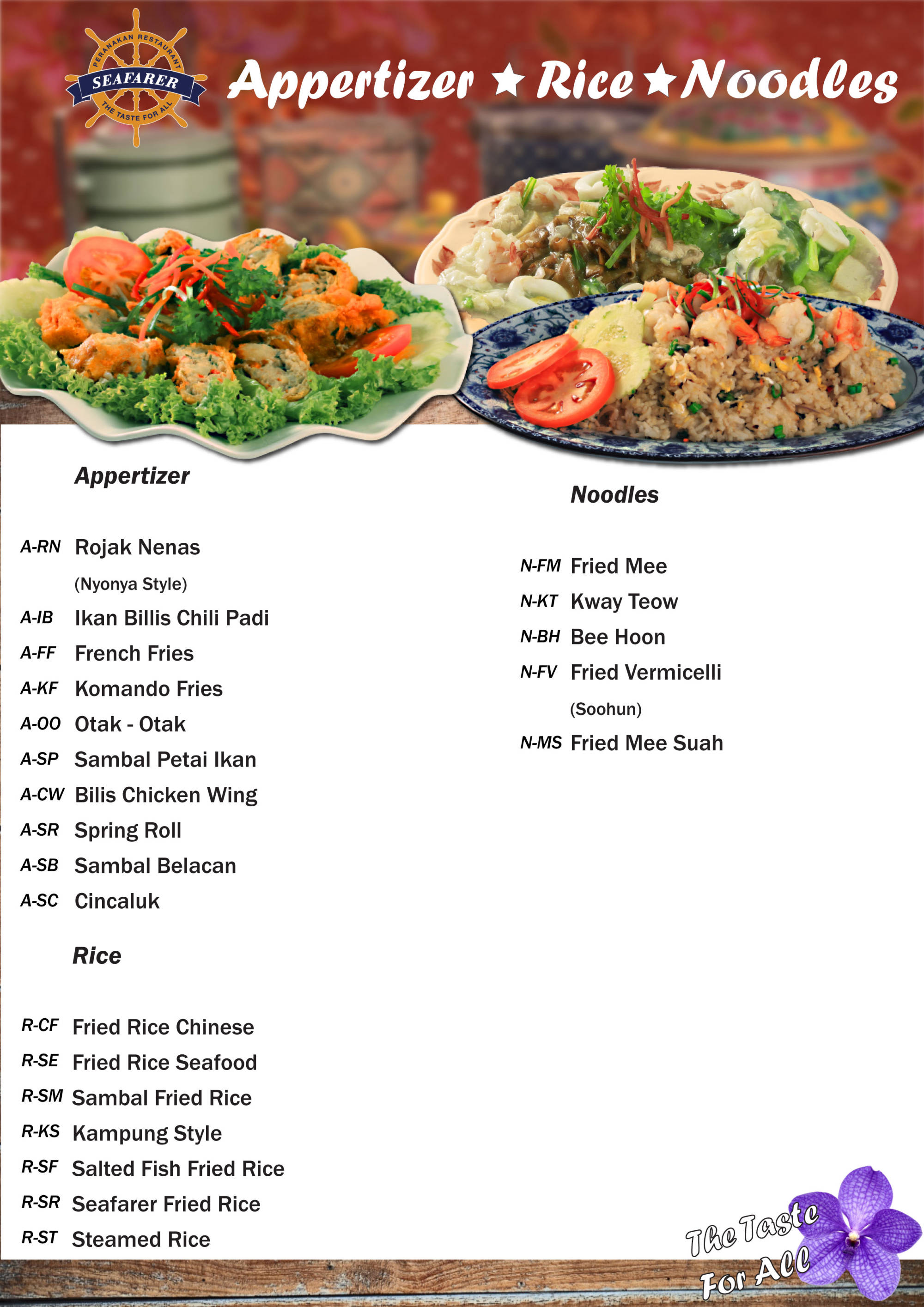 Home [seafarer.com.my]