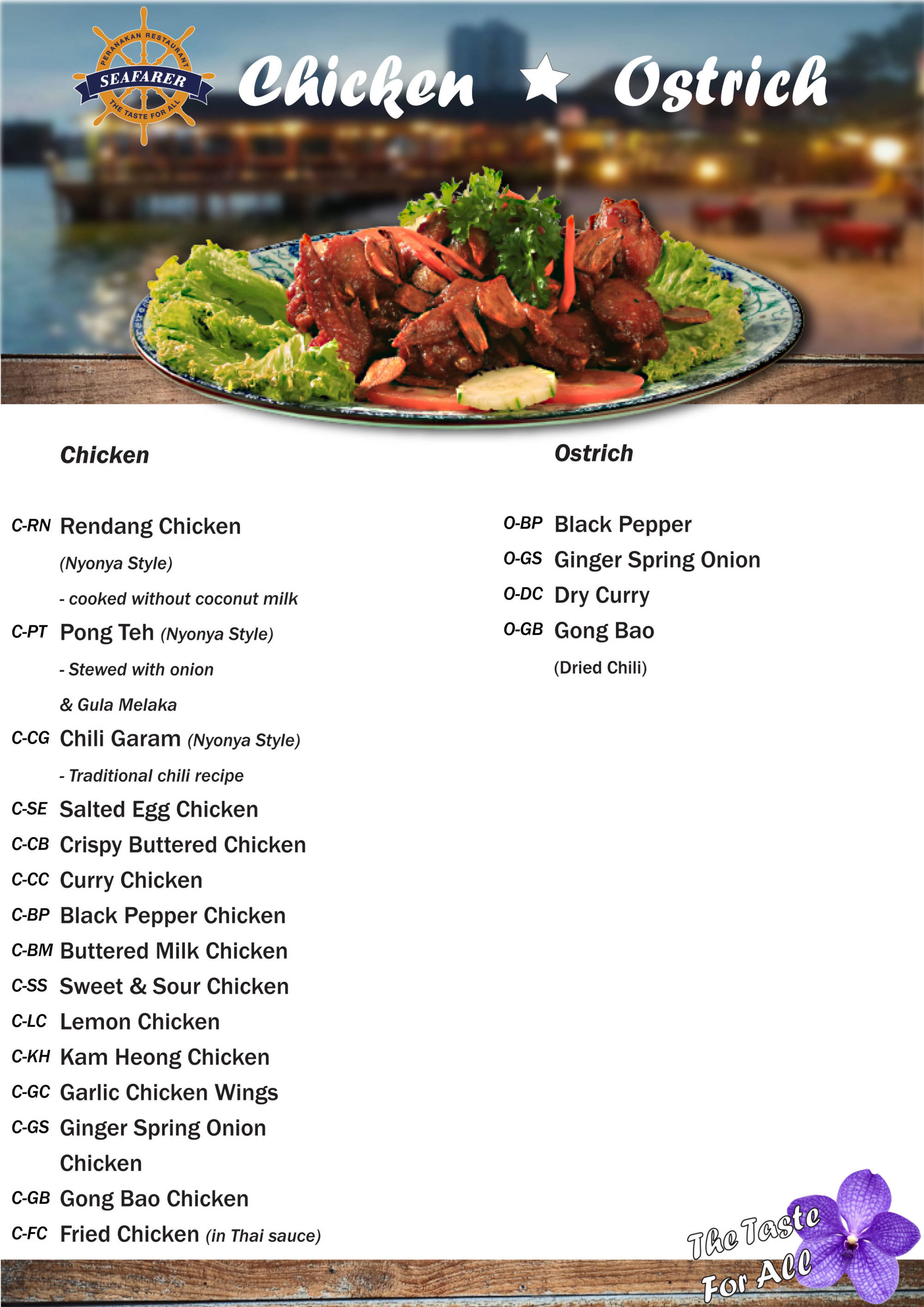 Home [seafarer.com.my]