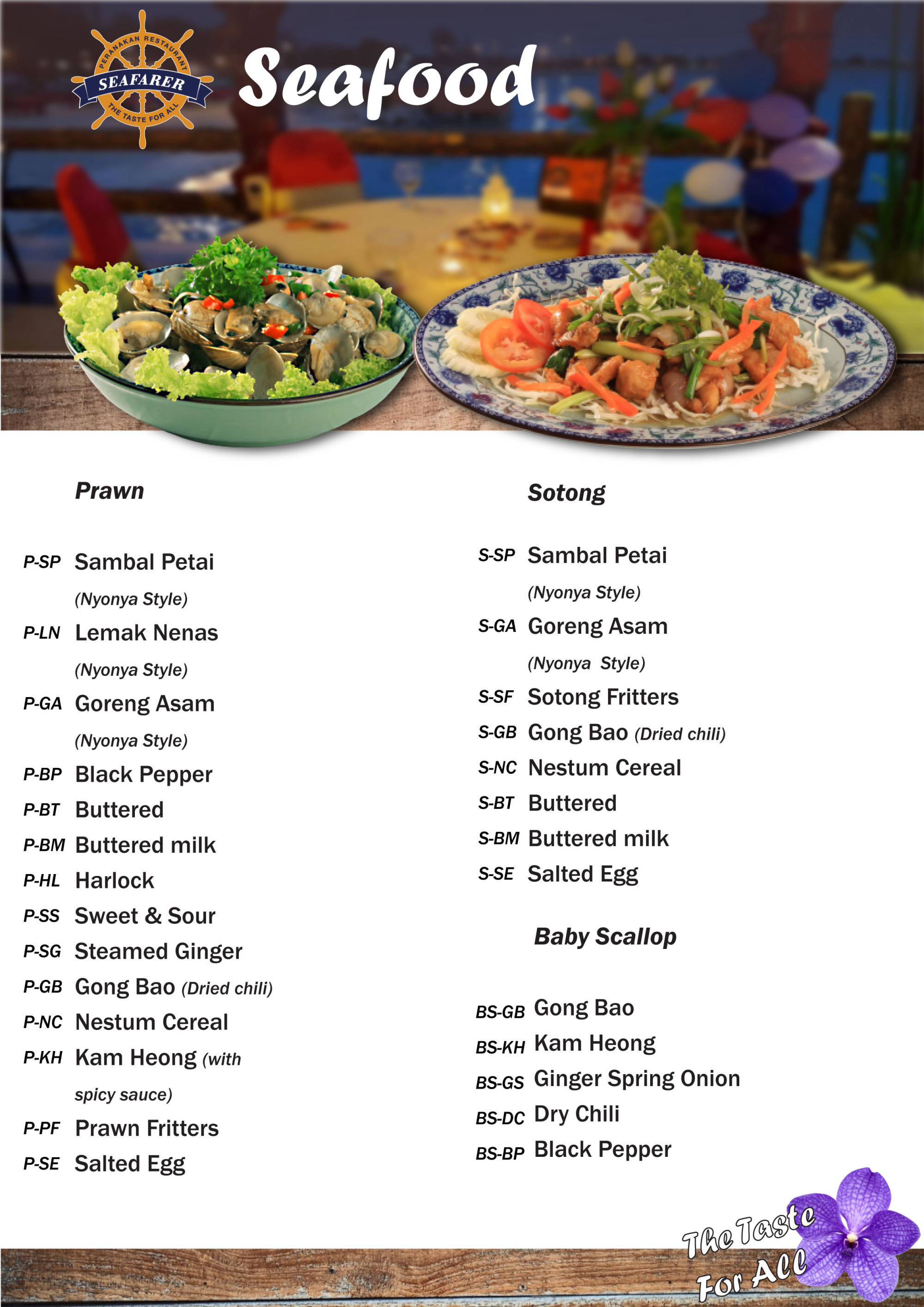 Home [www.seafarer.com.my]