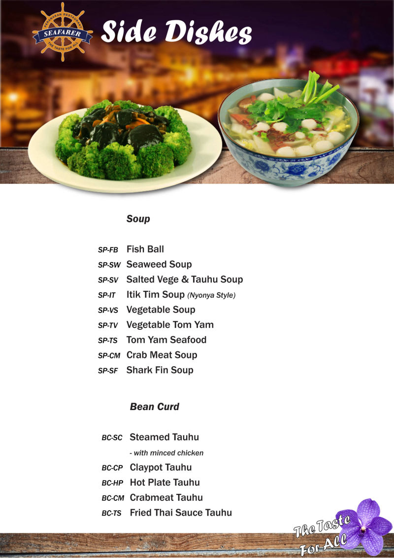 Home [seafarer.com.my]